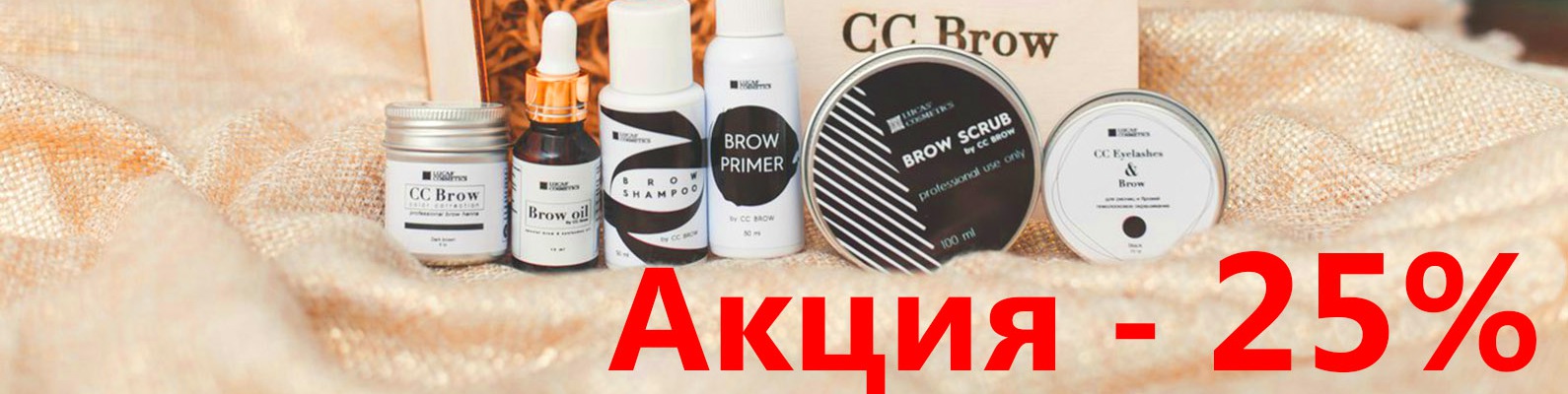 Магазин "Моцарт Хаус" ТЦ"Моби-Дик" 4 этаж | Товары для мастеров ...