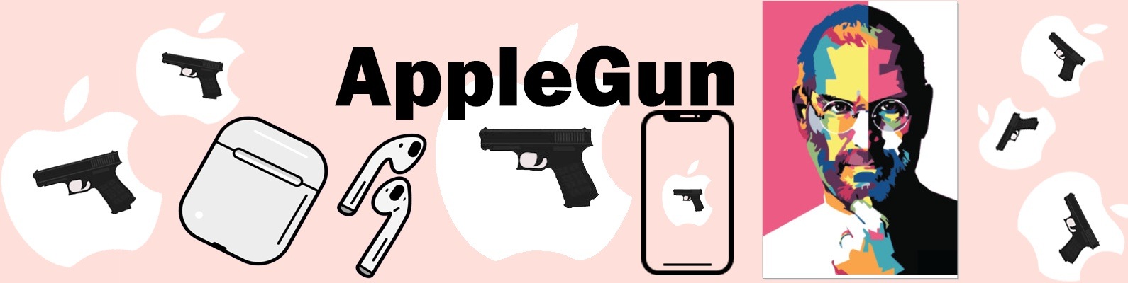 AppleGun - лучшая техника Apple в Москве | Вас приветствует команда ...